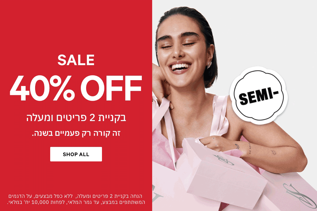 פיג'מות לנשים - ללילות נוחים ונעימים | VICTORIA'S SECRET